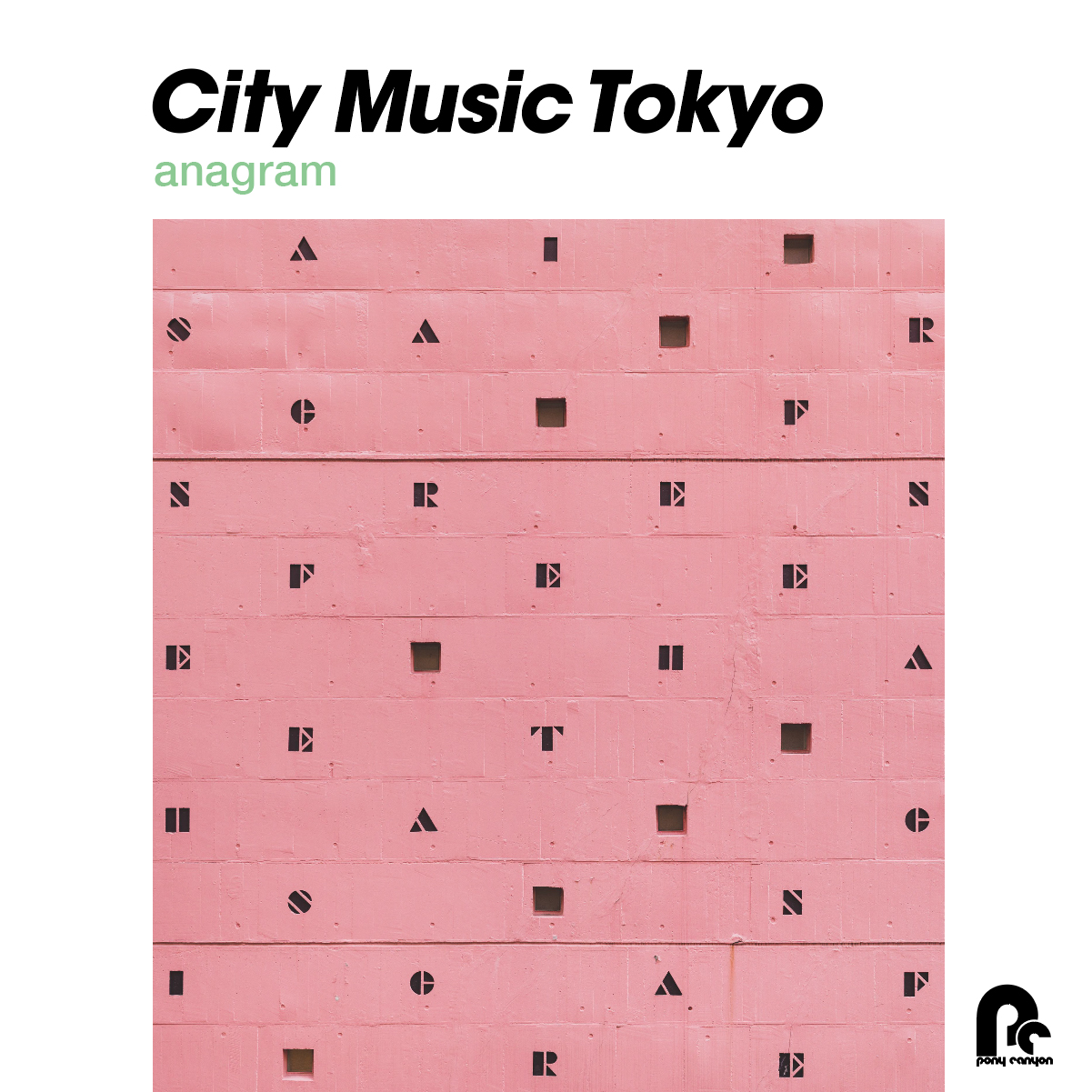 クニモンド瀧口(RYUSENKEI) プロデュースの人気シティ・ポップシリーズ『CITY MUSIC TOKYO』のポニーキャニオン編が6/ ...