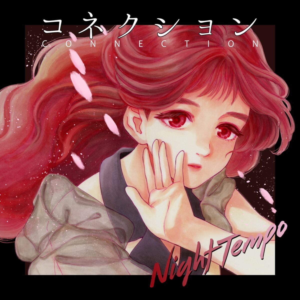 シティ・ポップ＆80年代歌謡ブームを盛り上げるNight Tempo、新作アルバム『Connection』CD盤をリリース！ | FM ...