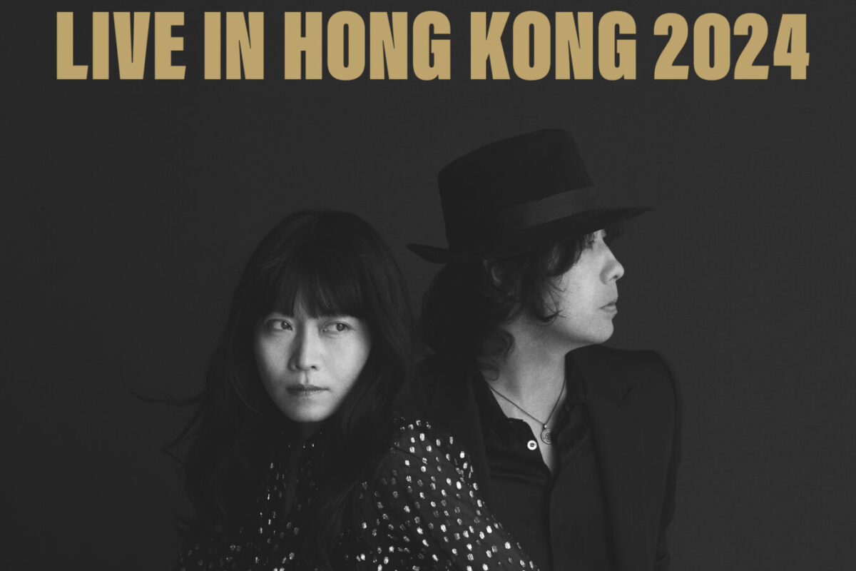 2人組のロックデュオ・LOVE PSYCHEDELICO、ファンの多い香港で8/17『LOVE PSYCHEDELICO Live in Hong Kong 2024』を開催！ | FM ...