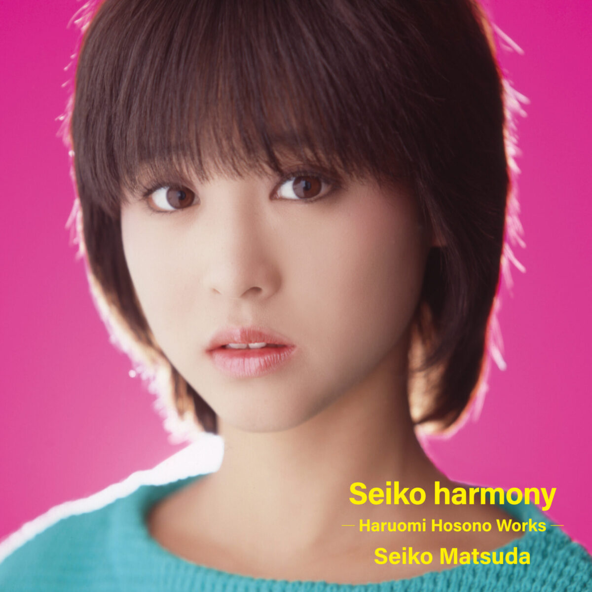 松田聖子デビュー45周年！曲家別企画アルバム『Seiko Matsuda Composer Series』4タイトルを10/15リリース ...