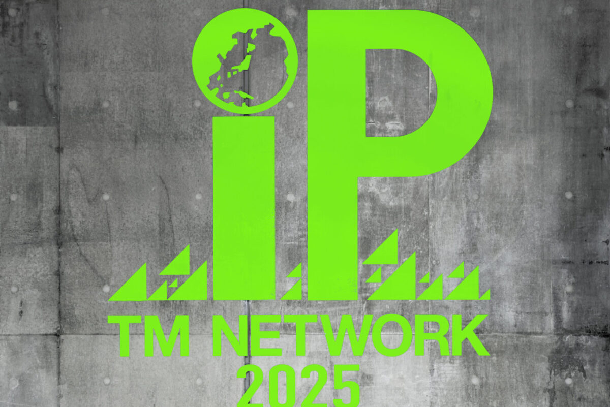 TM NETWORK、大好評だった 展覧会「TM NETWORK 2025 IP」のスペシャルアイテムを12/24に販売！ | FM ...
