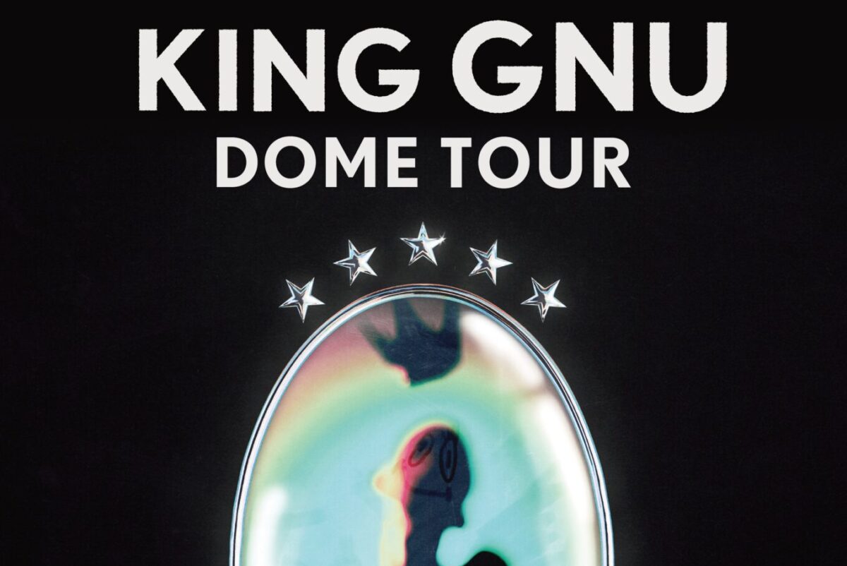 5大ドームツアー開催中の King Gnu、チケット売り切れ状態の3/23(土)札幌公演を劇場ライブビューイング＆オンラインライブで生配信が決定！ | FMステーション online