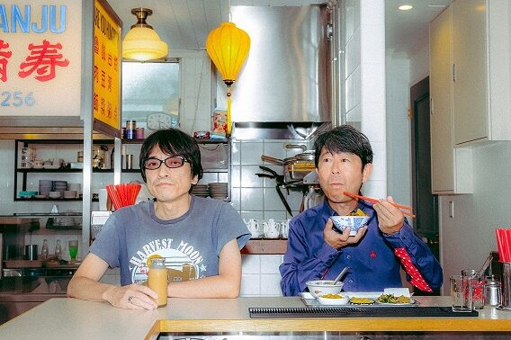 デビュー35周年の真心ブラザーズ、19thアルバム『SQUEEZE and RELEASE』を9/21に発売決定！アルバムリリースツアーも11 ...