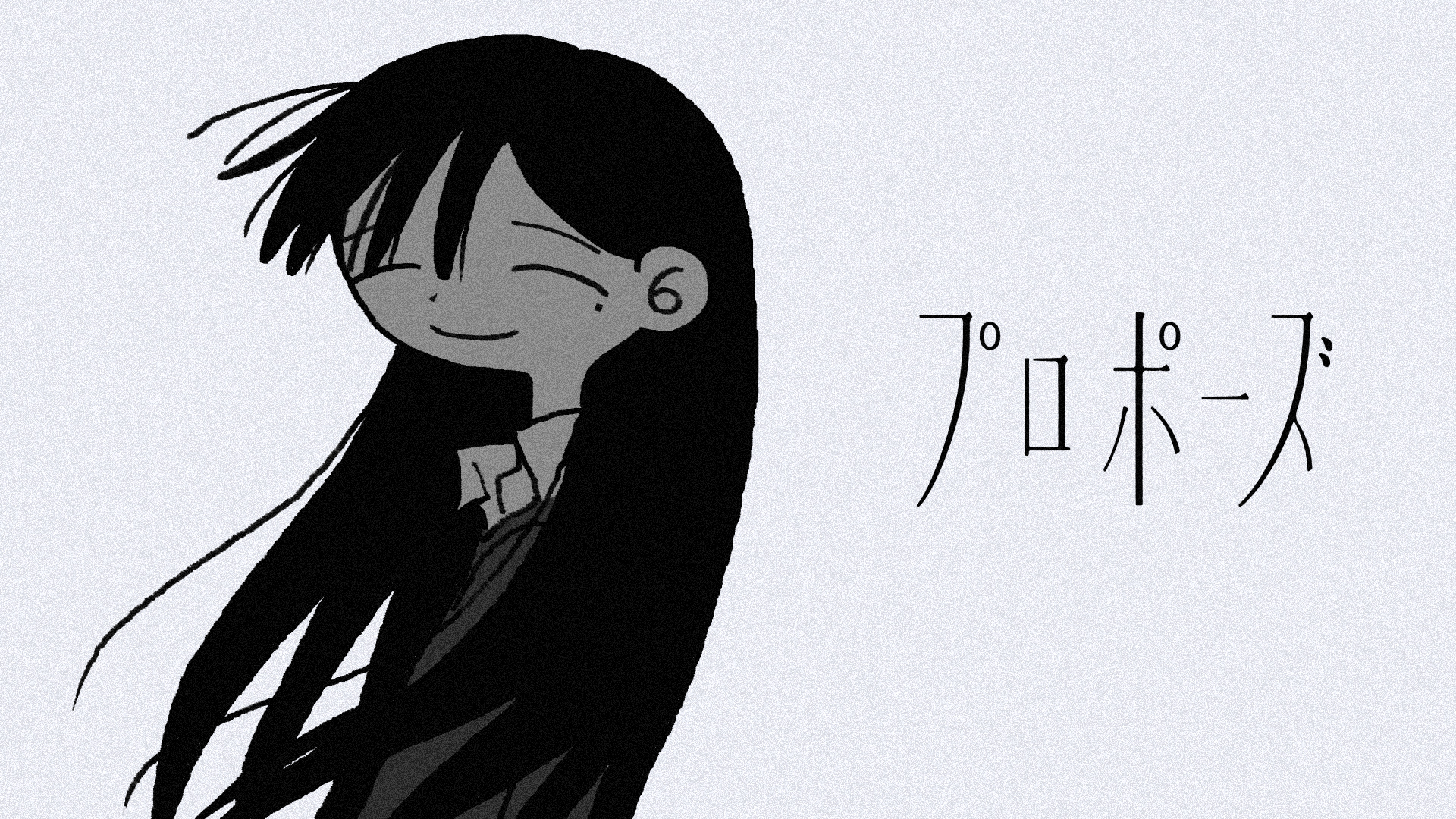 アジアでも大人気のなとり、 新曲『プロポーズ』を配信リリース！MVも公開！ | FMステーション online