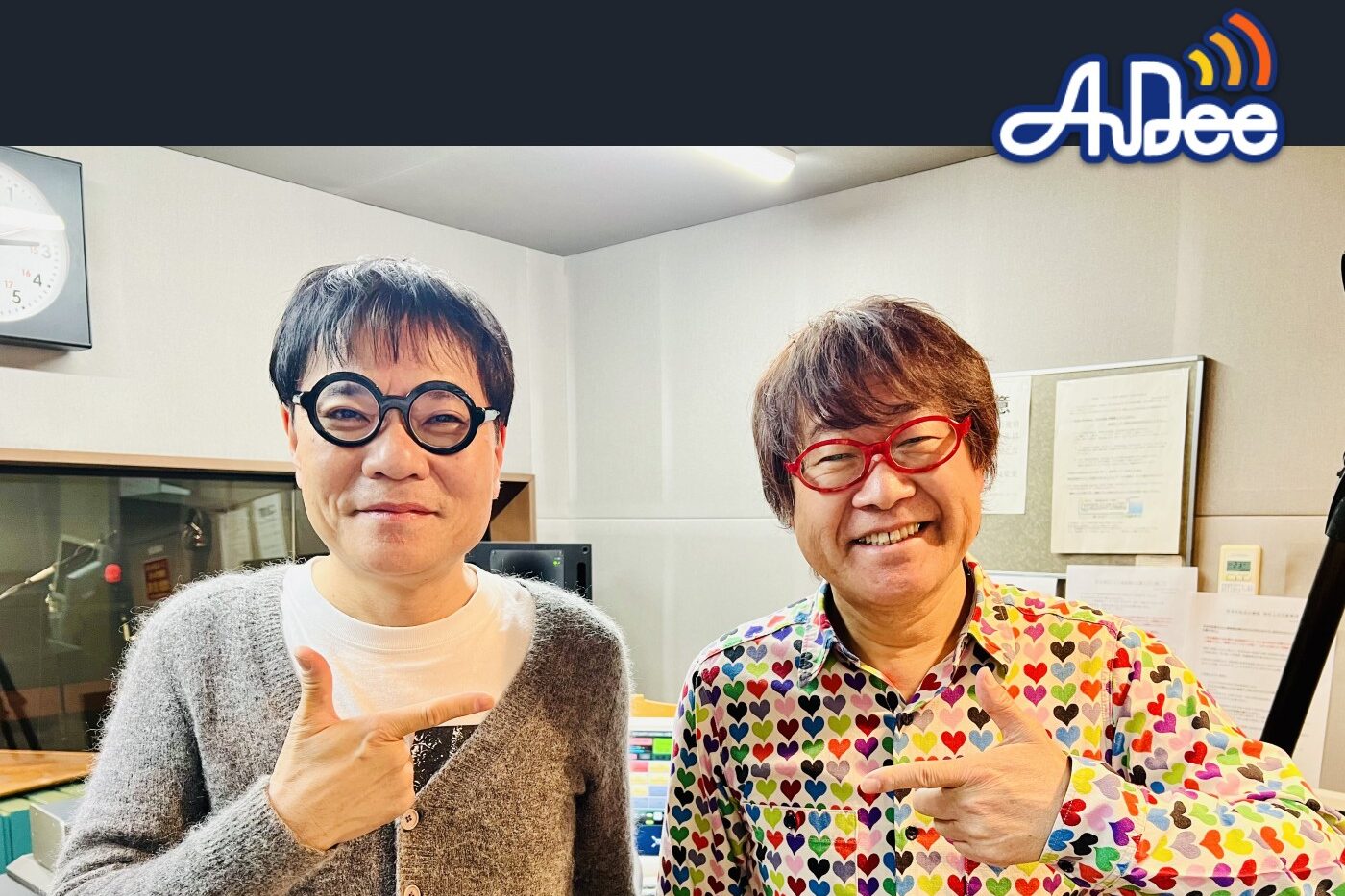 クリエイター・いとうせいこう＆放送作家・倉本美津留、笑いの研究室をテーマにした番組が音声サービス『AuDee』で1/16配信スタート | FMステーション online