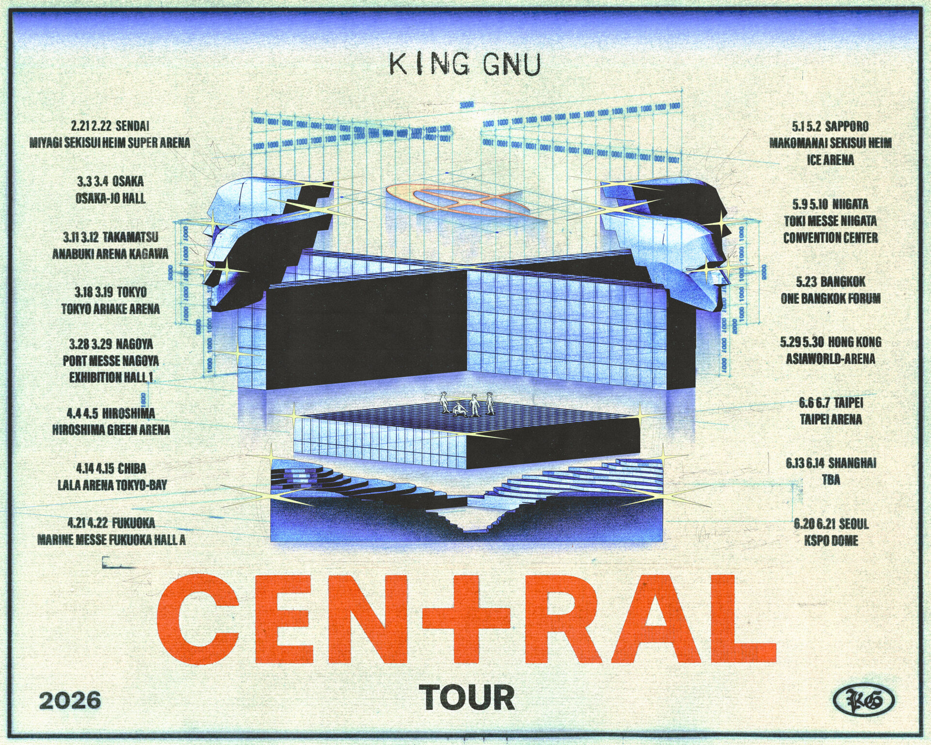 King Gnu、史上最多都市・最多公演ツアー『King Gnu CEN+RAL Tour 2026』の日程・会場を発表！ | FMステーション online